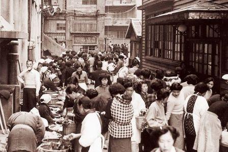 Isla Hashima - EcuRed