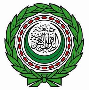 Archivo:Logo-liga-arabe.jpg - EcuRed