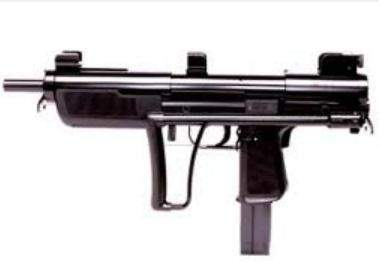 Mendoza HM-3 - EcuRed