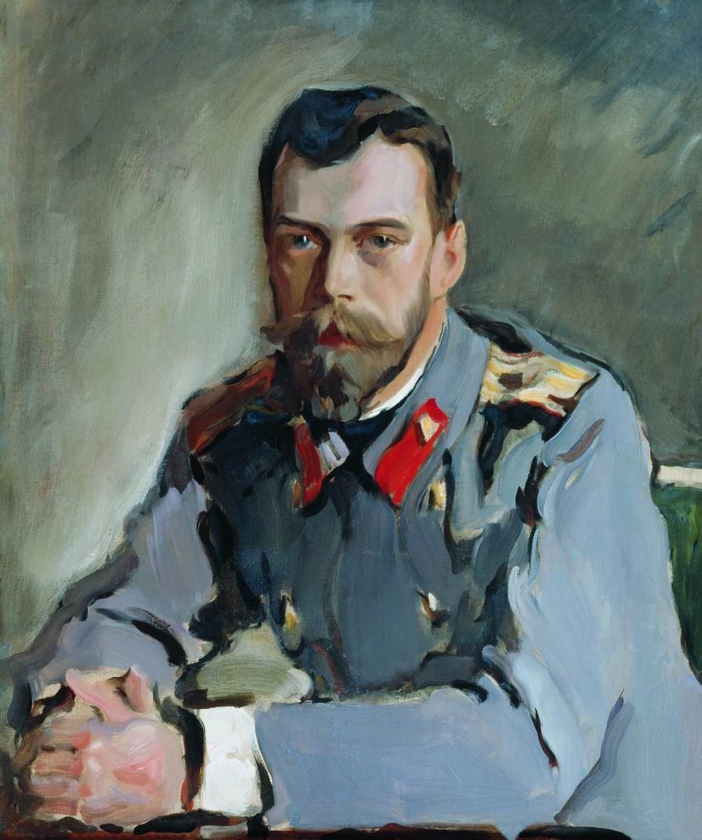 Retrato de Nicolás II (cuadro) - EcuRed