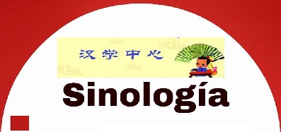 Sinología - EcuRed