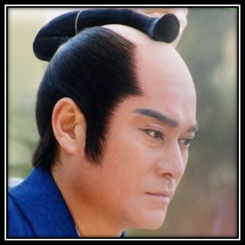 Chonmage - EcuRed