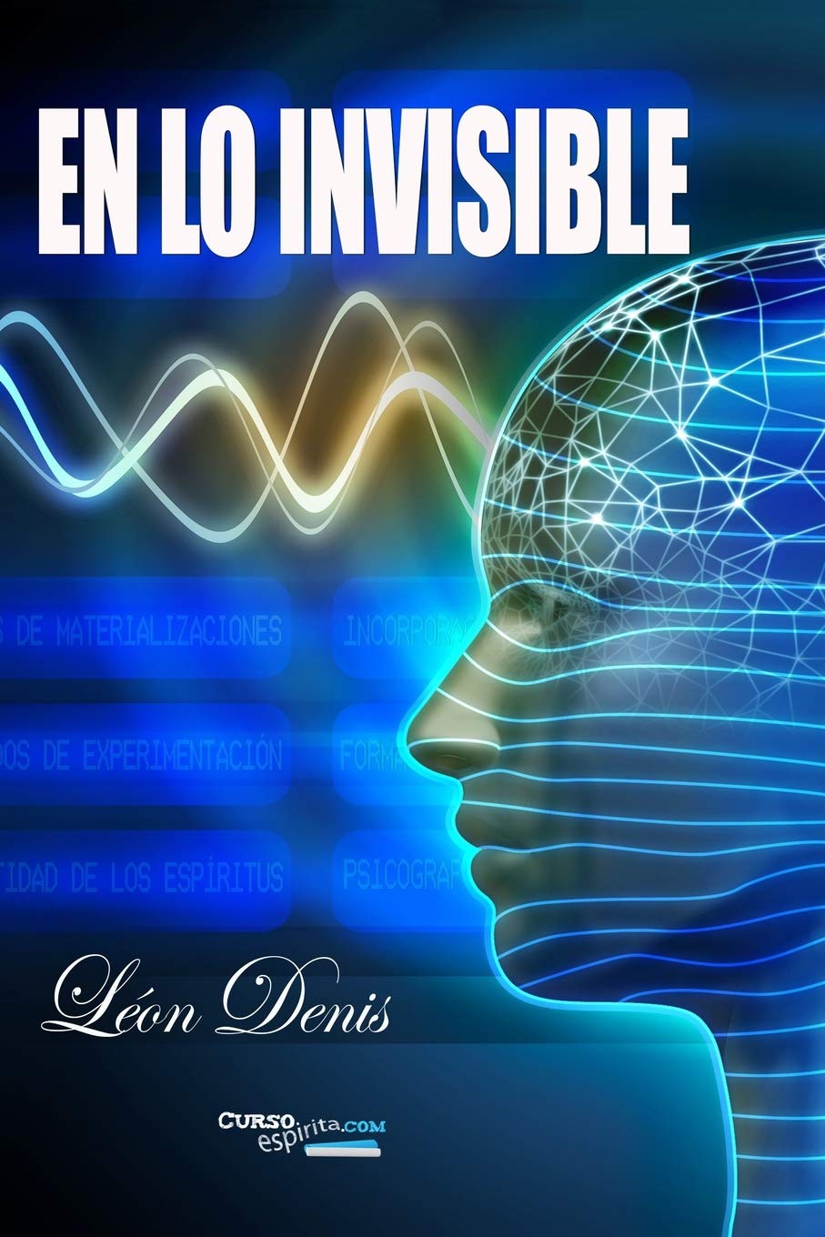 En lo invisible - EcuRed
