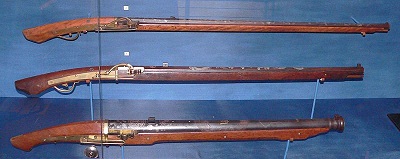 Fusil Teppo - EcuRed