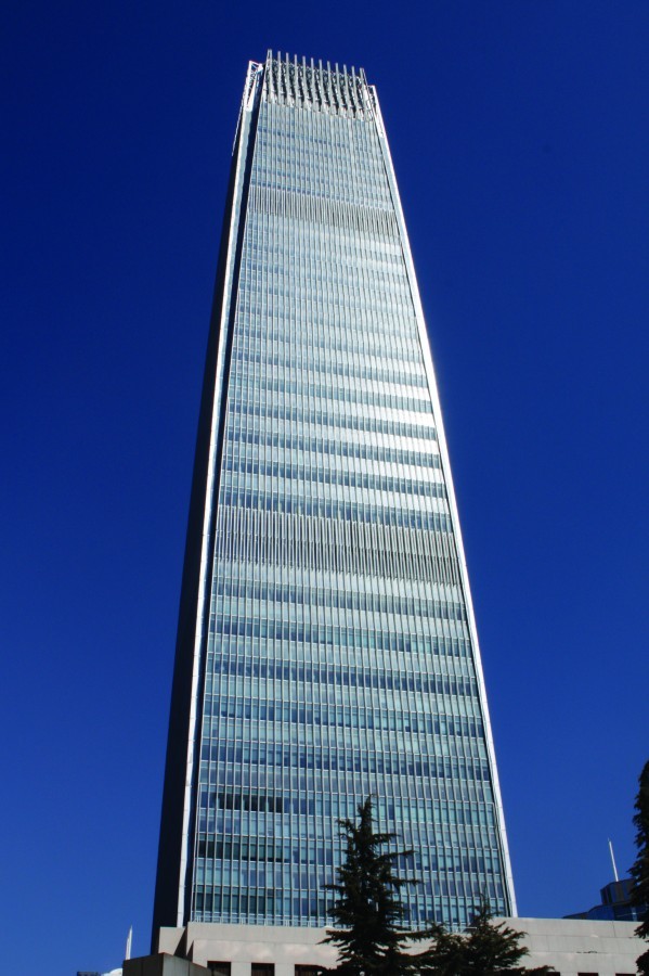 China World Tower - EcuRed