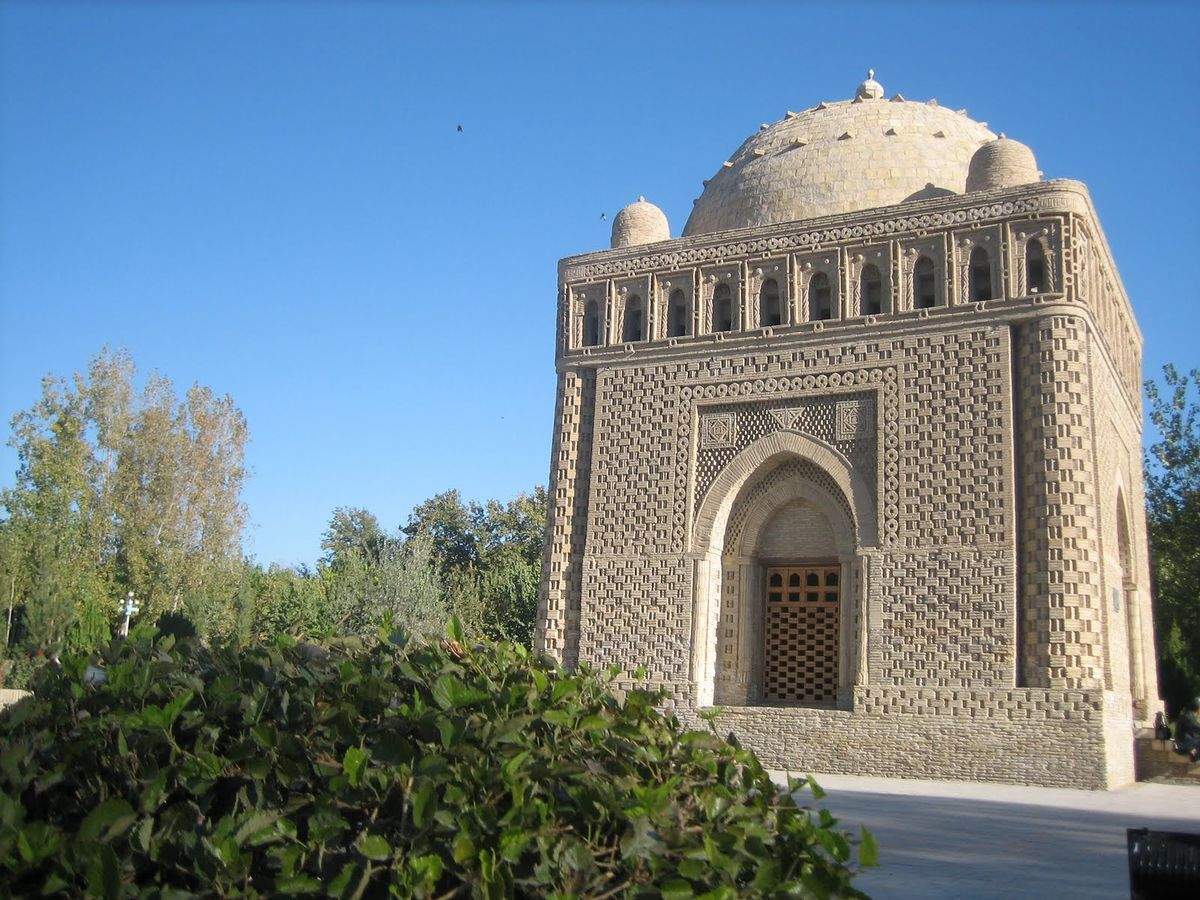 Mausoleo de Ismail Samani - EcuRed