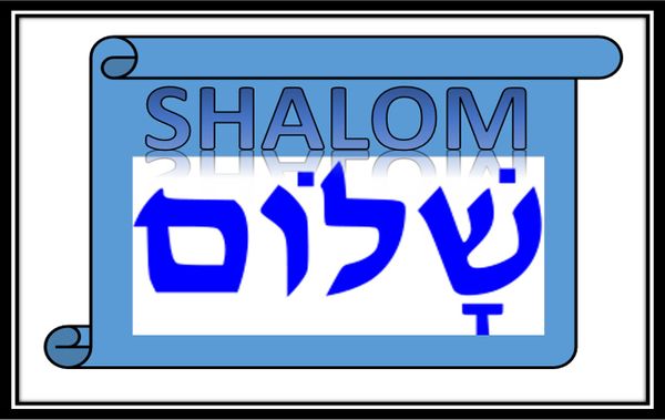 Shalom - EcuRed