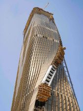 Torre Wasl - EcuRed