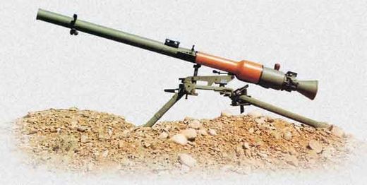 SPG-9 - EcuRed