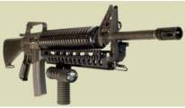 M-16 - EcuRed