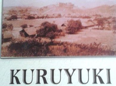 Batalla de Kuruyuki - EcuRed
