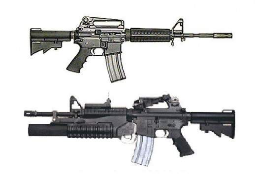 M-4 - EcuRed