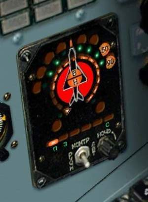 Receptor de alerta de radar - EcuRed