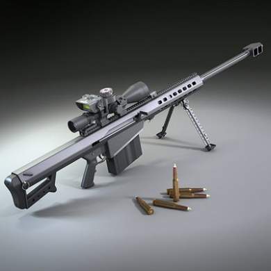 Barrett M82 - EcuRed