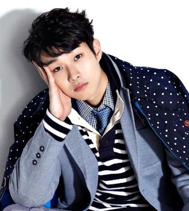 Choi Woo Shik - EcuRed