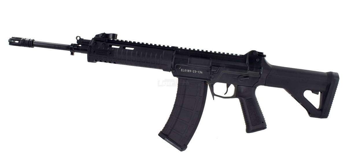 Fusil QBZ-191 - EcuRed