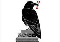 SCI-HUB - EcuRed