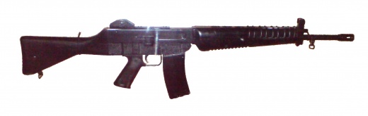 Fusil STK SAR-80 - EcuRed
