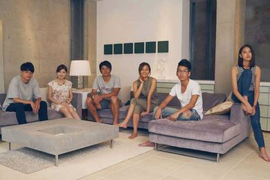 Terrace House - EcuRed