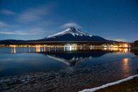 Lago Yamanaka - EcuRed