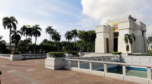Parque Independencia de Santo Domingo - EcuRed