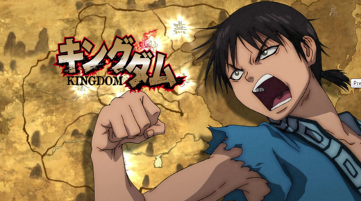 Kingdom (Manga) - EcuRed