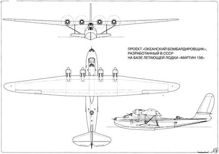 Martin M-156 - EcuRed