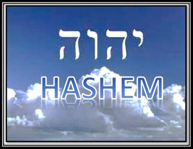 Hashem - EcuRed