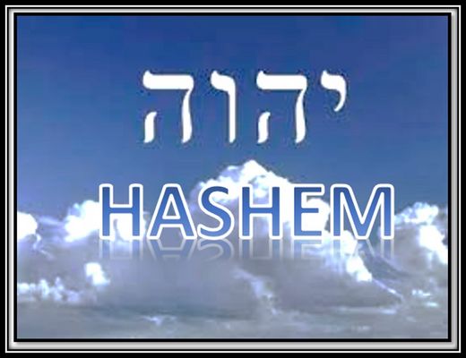 Hashem - EcuRed