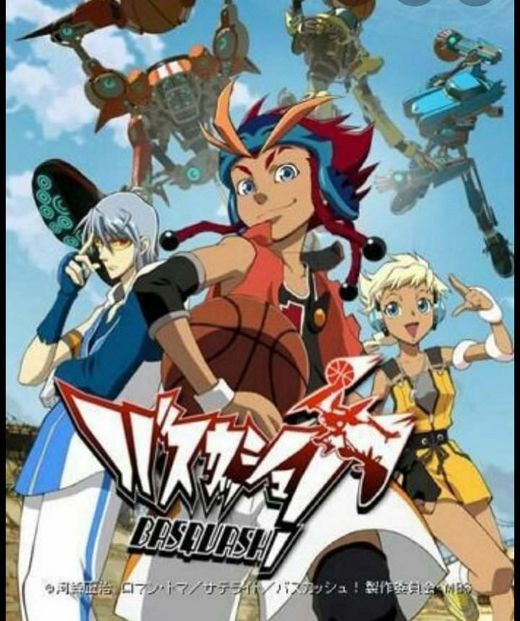 Basquash Ludicrous Anime Combines Mecha Sports Genre ~ Basquash!: Anime ...