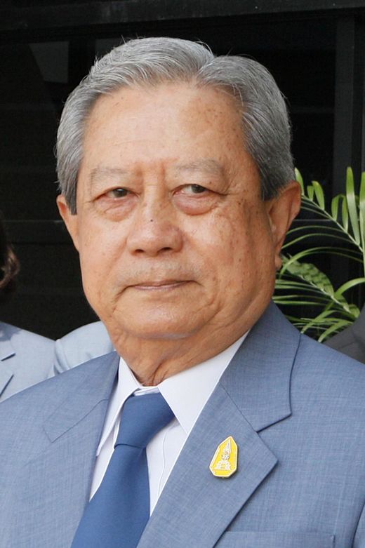 Surayud Chulanont - EcuRed