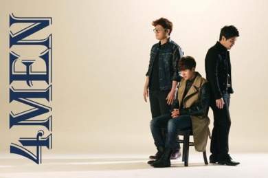 4MEN - EcuRed