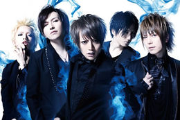 Alice Nine A 9 - EcuRed