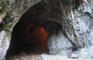 Cueva - EcuRed