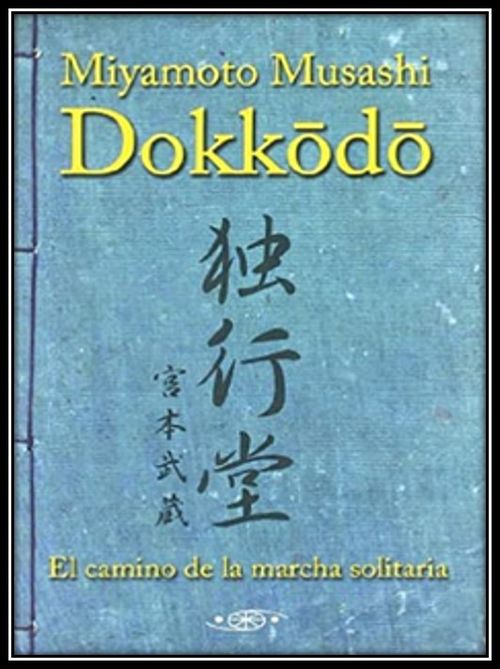 Dokkodo - EcuRed