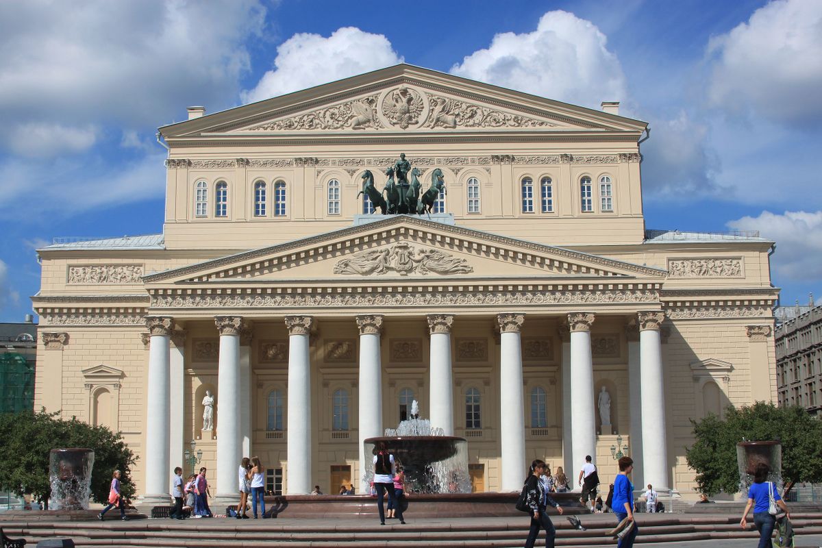 Teatro Bolshói - EcuRed