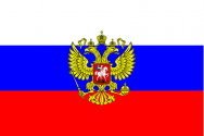 Imperio ruso - EcuRed