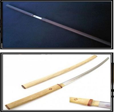 Espada japonesa - EcuRed