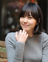 Yoo Da In - EcuRed