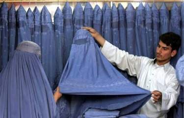 Burka - EcuRed