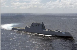 Clase Zumwalt DD-1000 - EcuRed