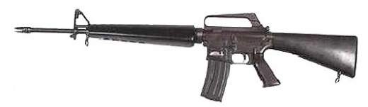 M-16 - EcuRed