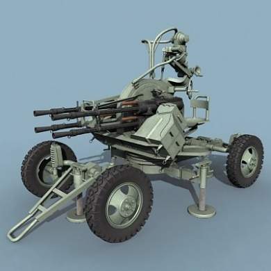 ZPU-4 - EcuRed