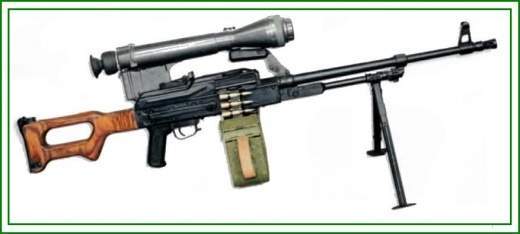 PKM (ametralladora) - EcuRed