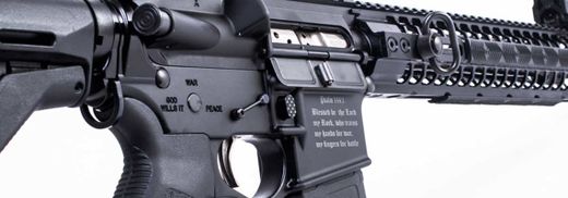 Crusader Rifle - EcuRed