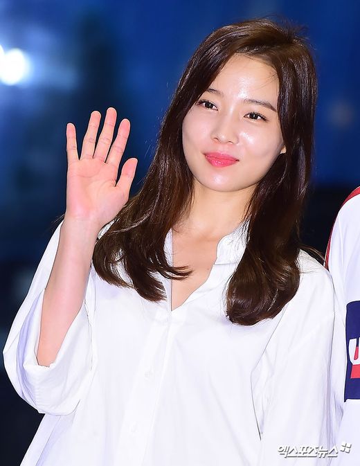 Yoon So Hee - EcuRed