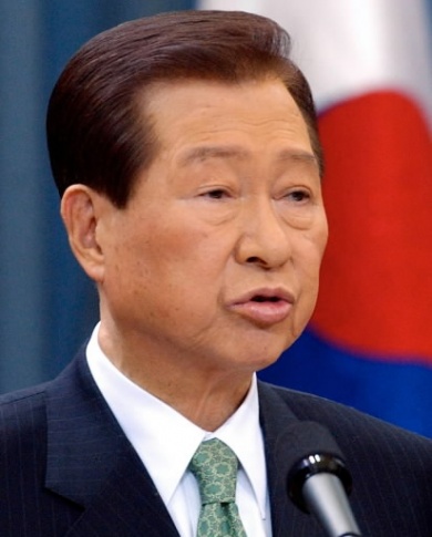 Kim Dae Jung - EcuRed