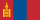 Asia - EcuRed