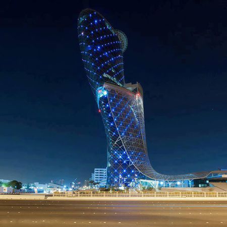 Capital Gate - EcuRed