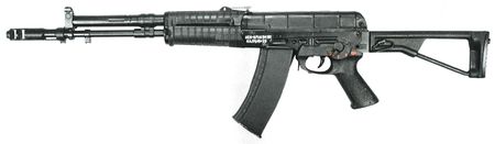AEK-971 - EcuRed